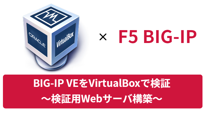 【Wi-Fi/無線LAN】PSKの基礎や仕組みを解説